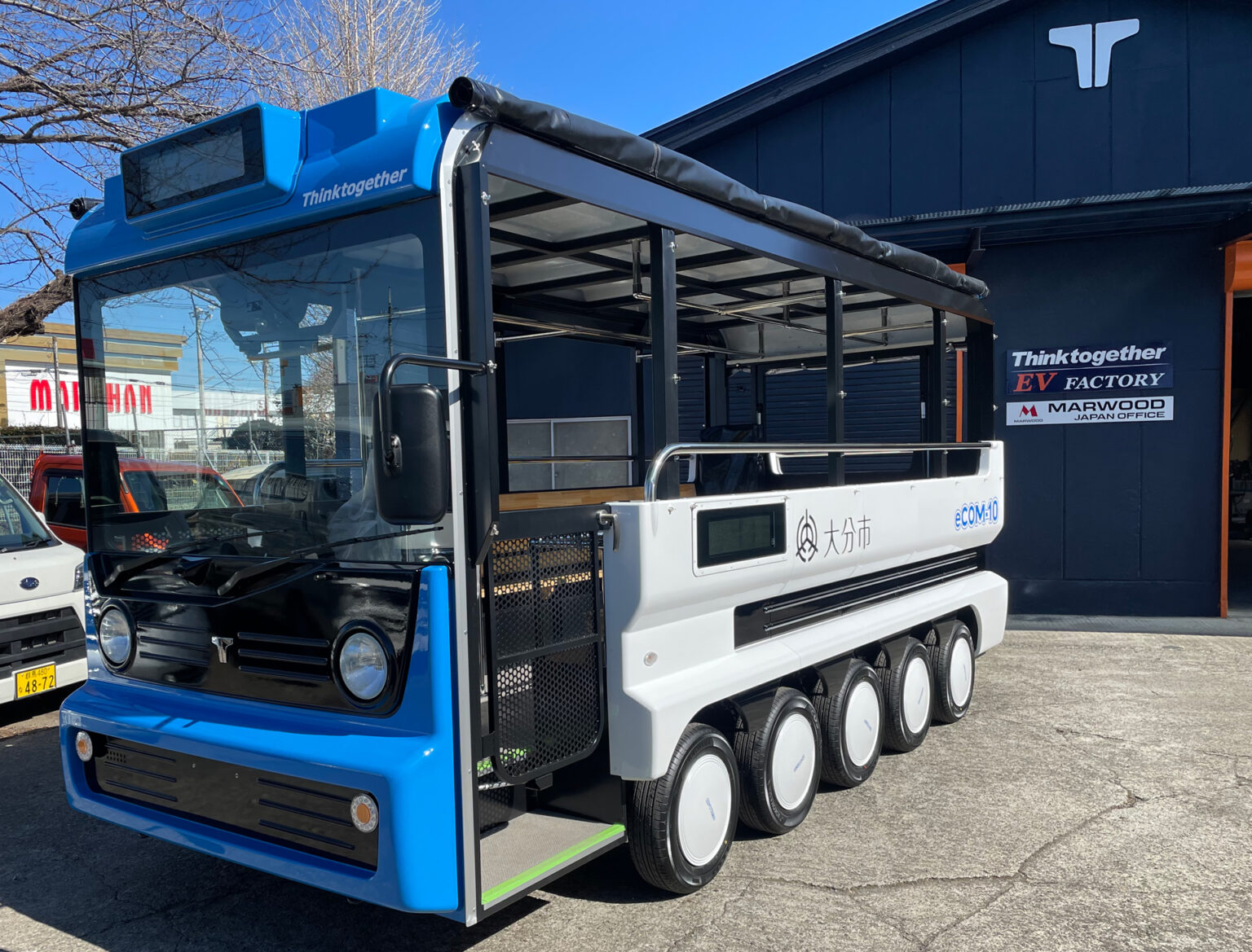 大分市役所様に「eCOM-10」2号車を納車しました！ | 株式会社 シンクトゥギャザー