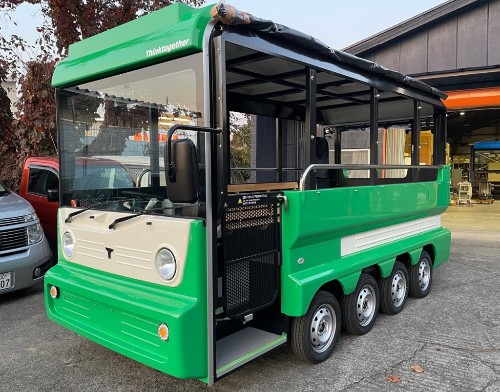 eCOM-10 | 製品 | 株式会社 シンクトゥギャザー