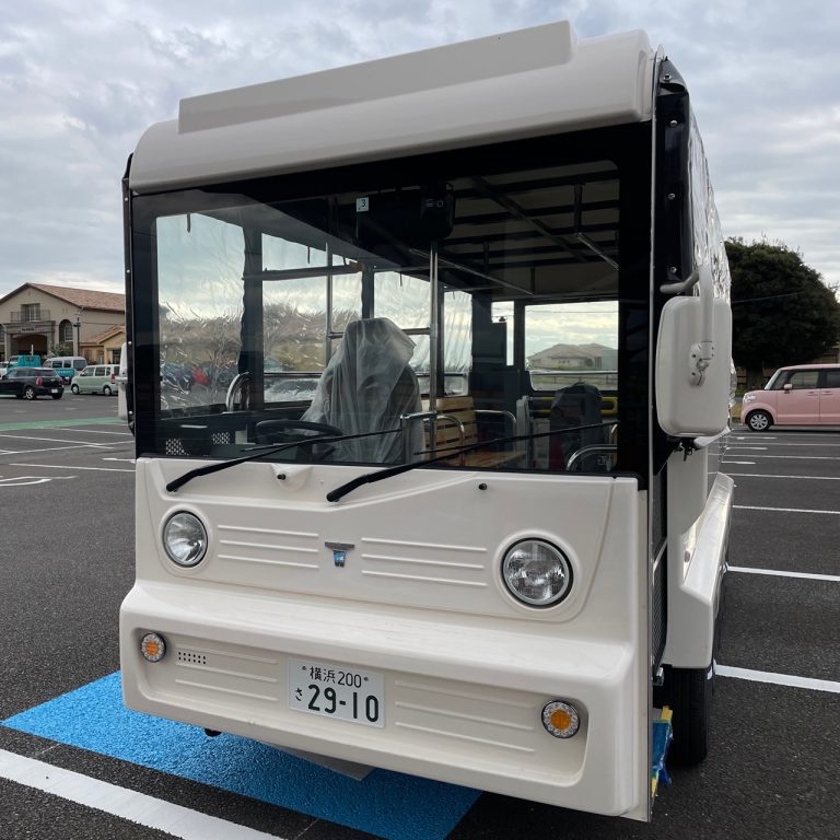 横須賀市の「ソレイユの丘」というテーマパークにeCOM-10を納車しました。 | 株式会社 シンクトゥギャザー